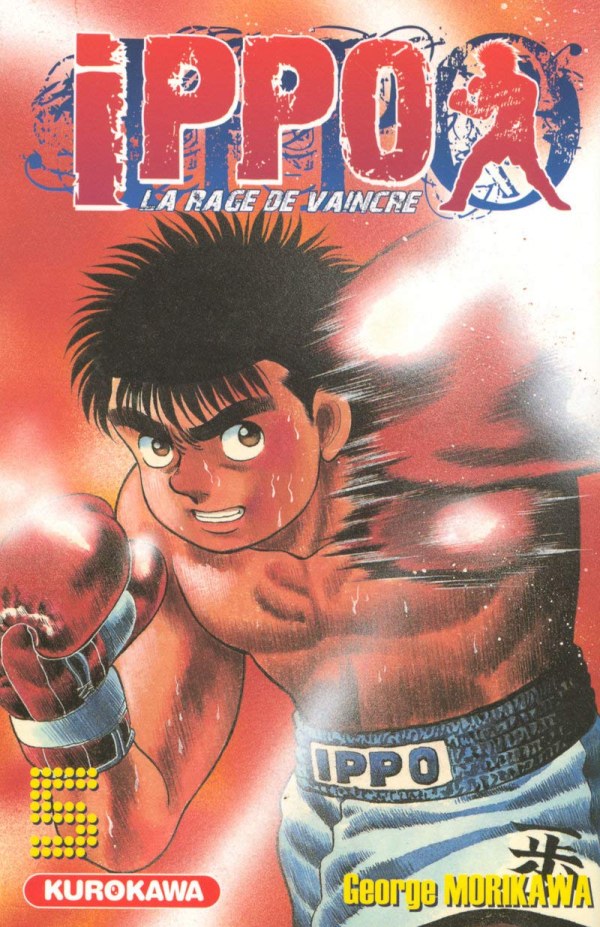 Jason Ozuma (Hajime no Ippo) - Kodansha