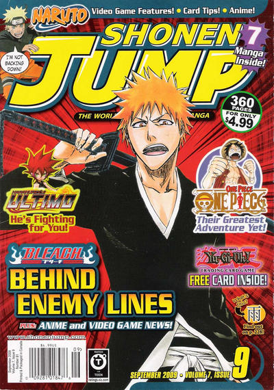 Kebi (One Piece) - Shueisha