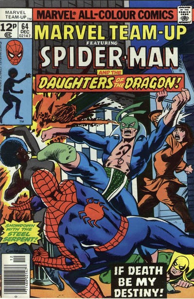 Marvel Team-Up #64 Reviews