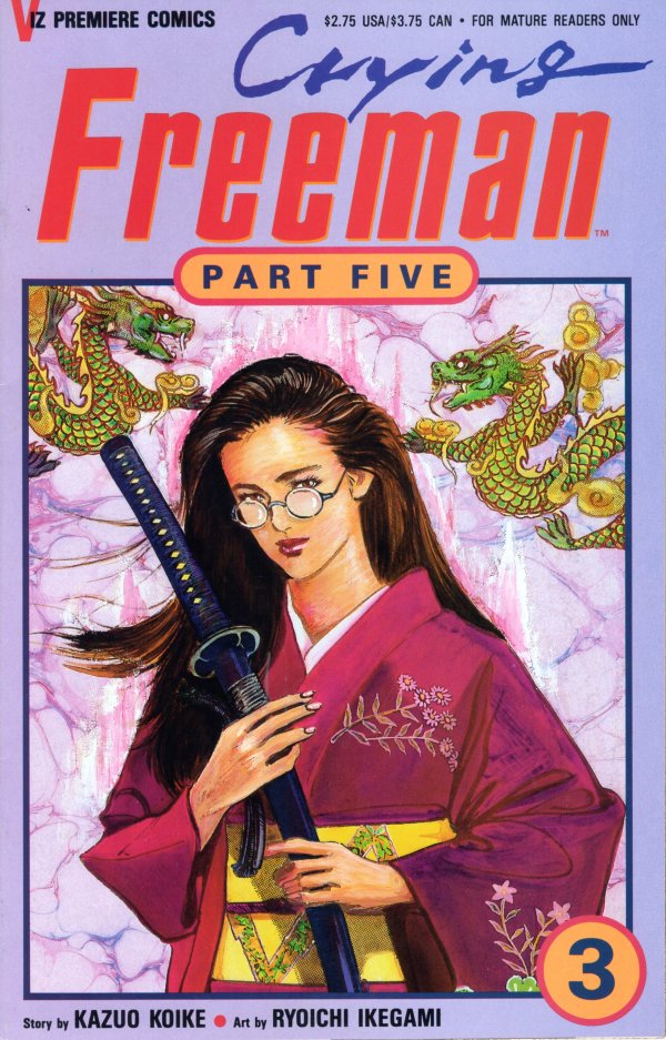 Crying Freeman: Part 5 #3 Reviews