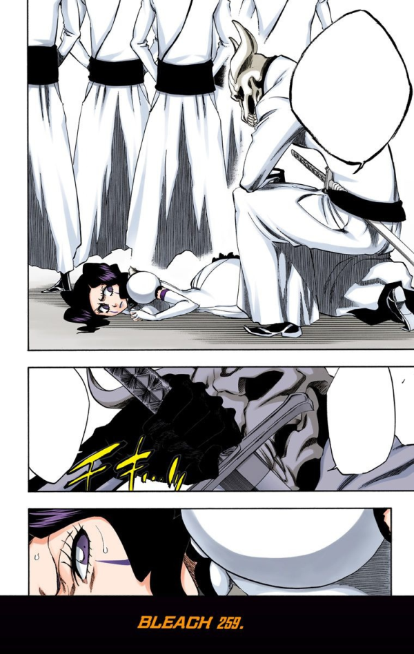 Bleach #259 Reviews