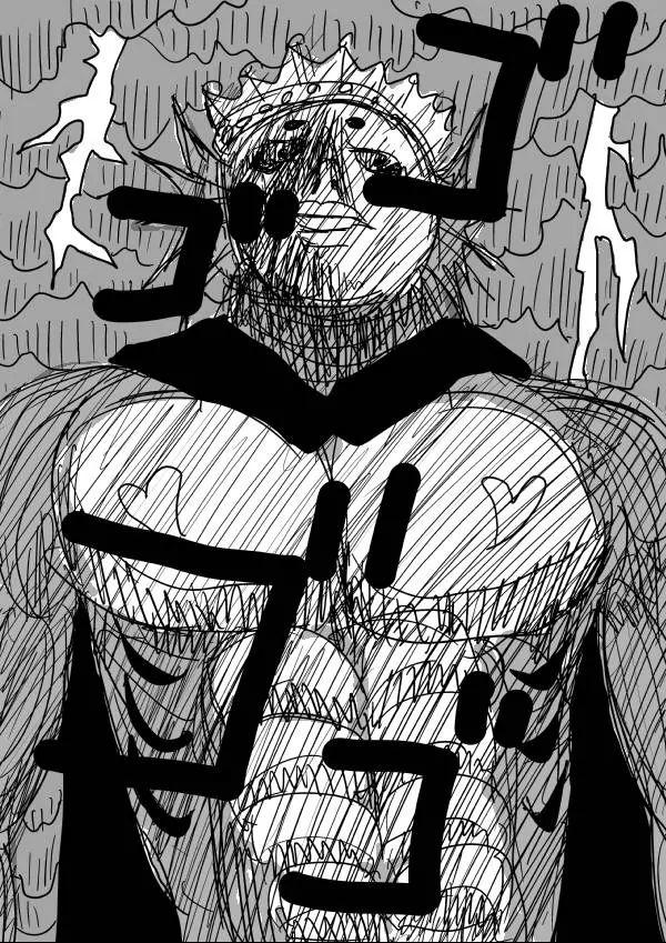 Deep Sea King (One-Punch Man) - Shueisha