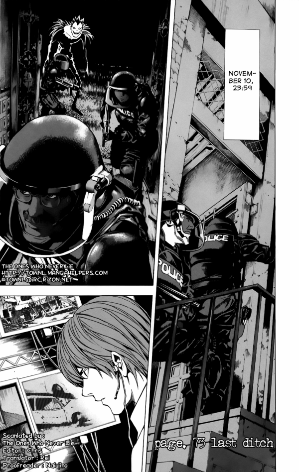 Sidoh (Death Note) - Shueisha