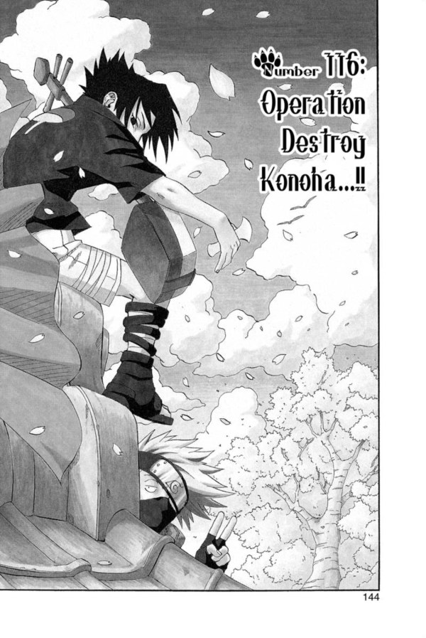 Shinobu Mibu (Naruto) - Shueisha