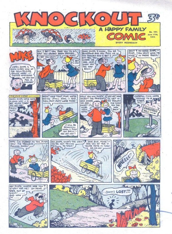 Knockout #590 Reviews