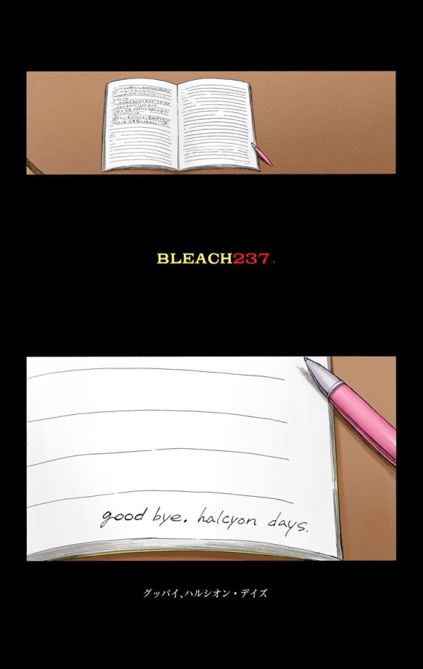 Bleach #237 Reviews
