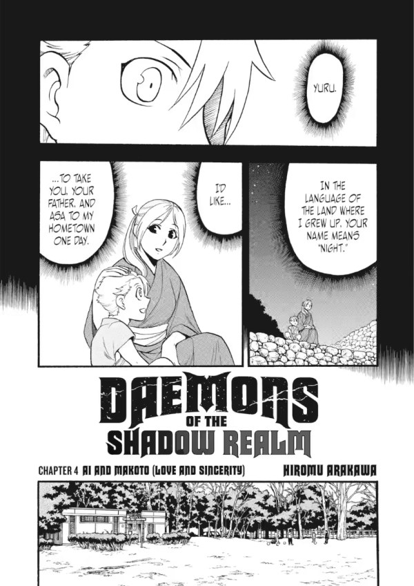 Daemons of the Shadow Realm #4 Reviews