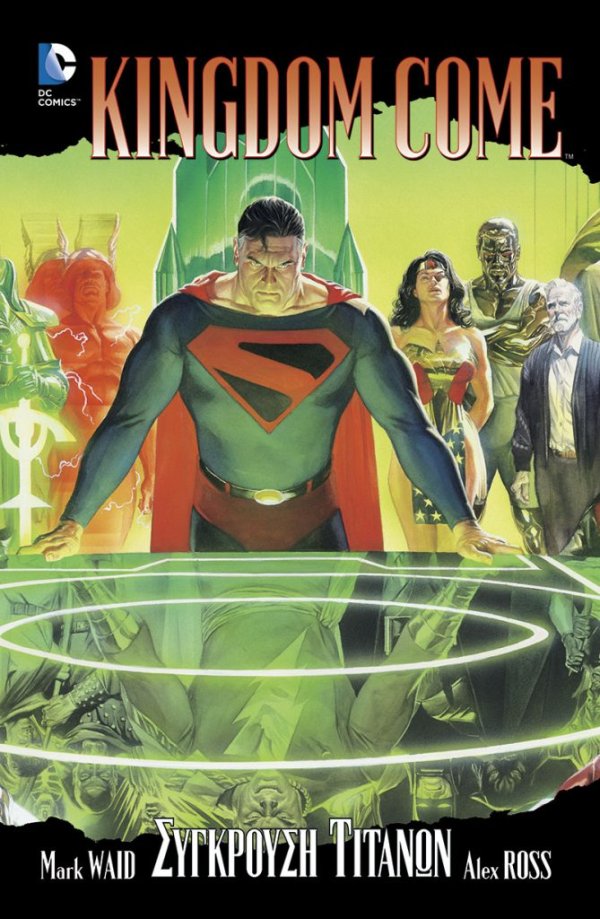 Zeus (Earth-22) - DC Comics