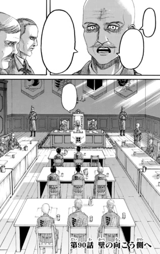 Dirk Reiss (Attack on Titan) - Kodansha