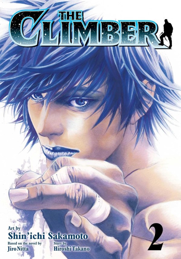 Buntarou Mori (Climber) - Shueisha