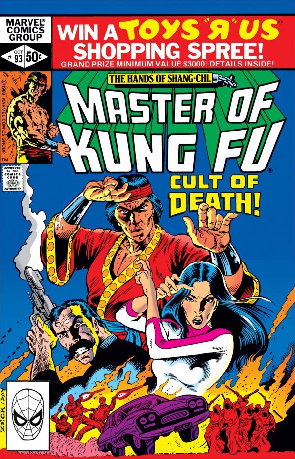 Leiko Wu (Earth-616) - Marvel Comics