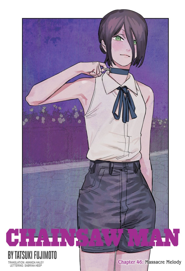 Nomo (Chainsaw Man) - Shueisha