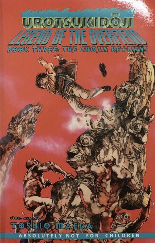 Urotsukidoji: Legend Of The Overfiend Book 3: The Chojin Returns TP Reviews