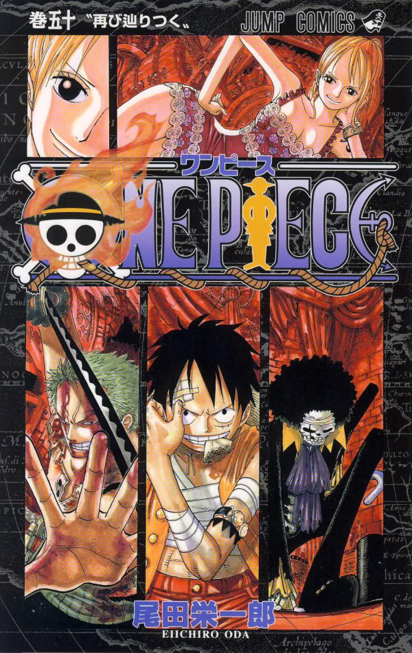 One Piece Vol. 50 TP Reviews