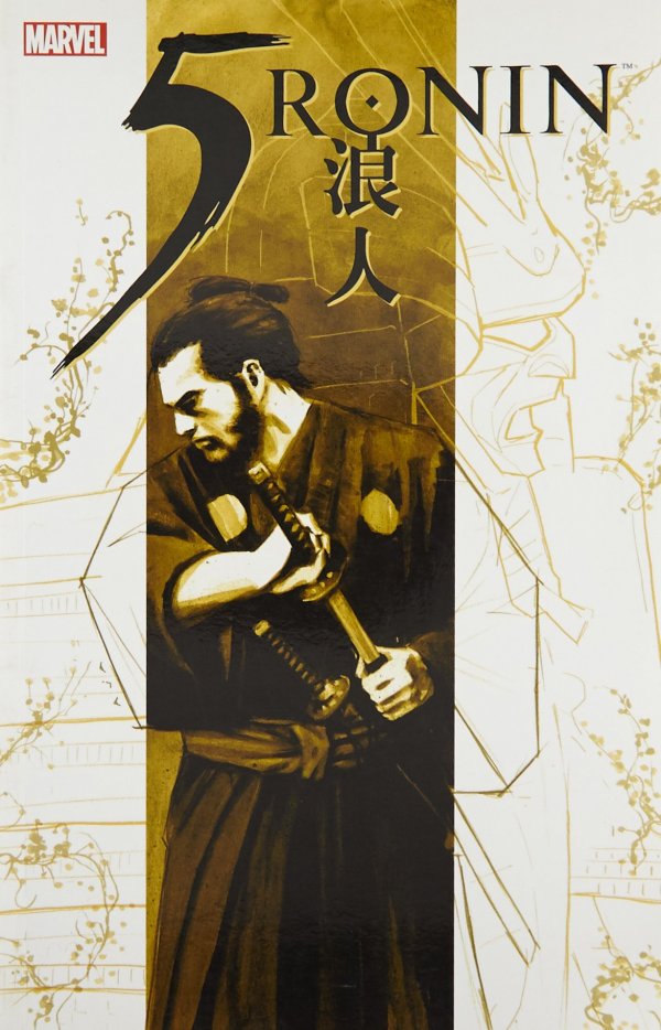 Akagi as Punisher (Earth-11542) - Marvel Comics