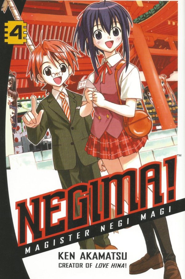 Negima! Vol. 4 TP Reviews