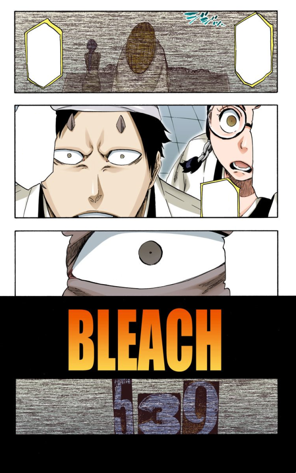 Niko Kuna (Bleach) - Shueisha