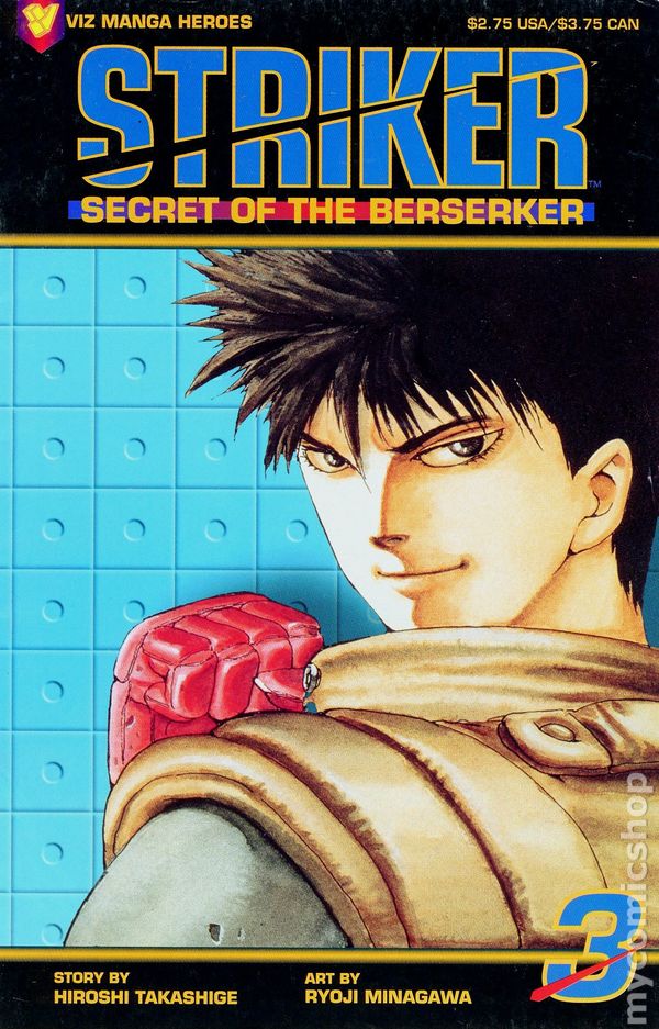 Striker: Secret of the Berserker #3 Reviews