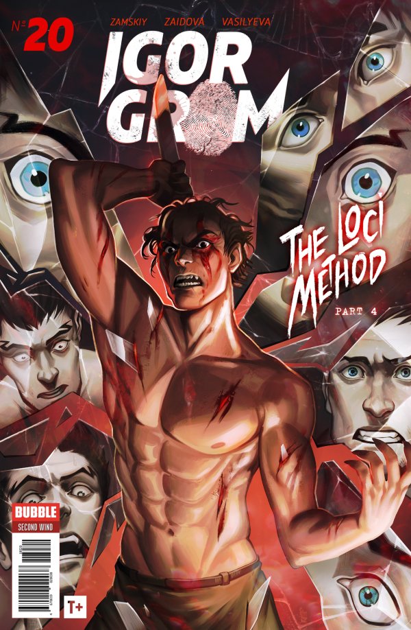 Igor Grom #20 Reviews