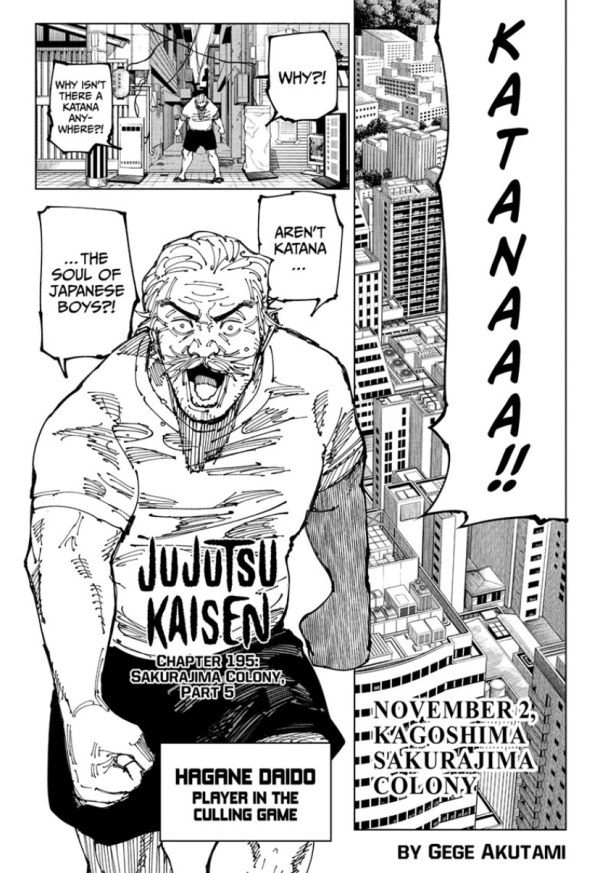 Hagane Daido (Jujutsu Kaisen) - Shueisha