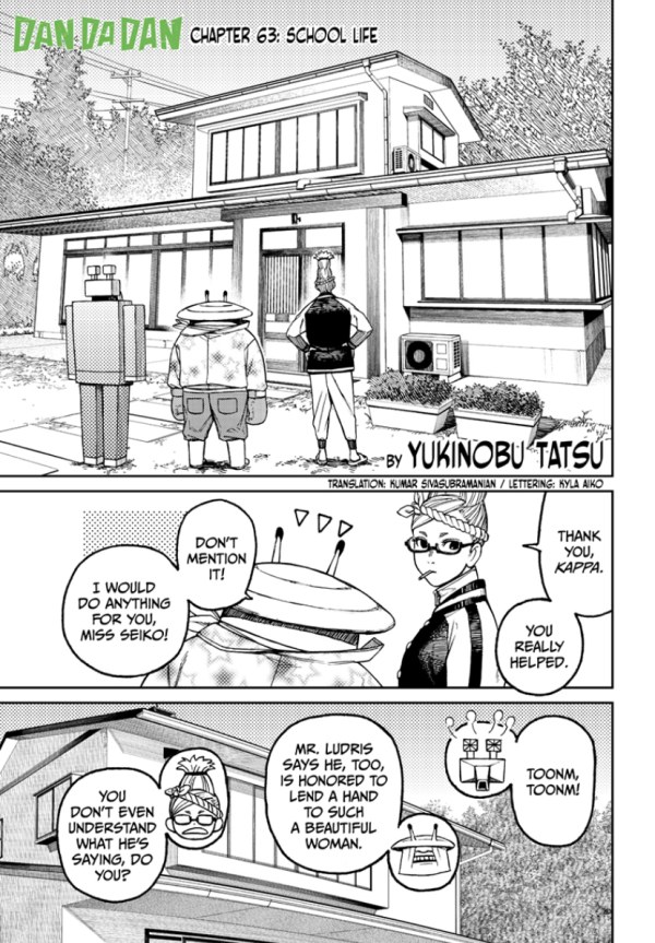 Mr. Ludris (Dandadan) - Shueisha