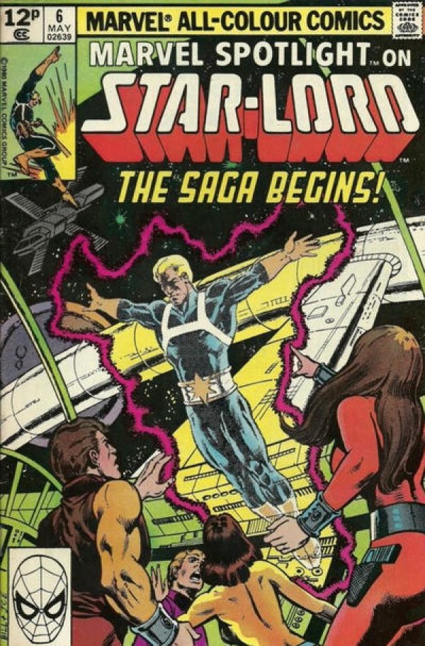 Marvel Spotlight #6 Reviews