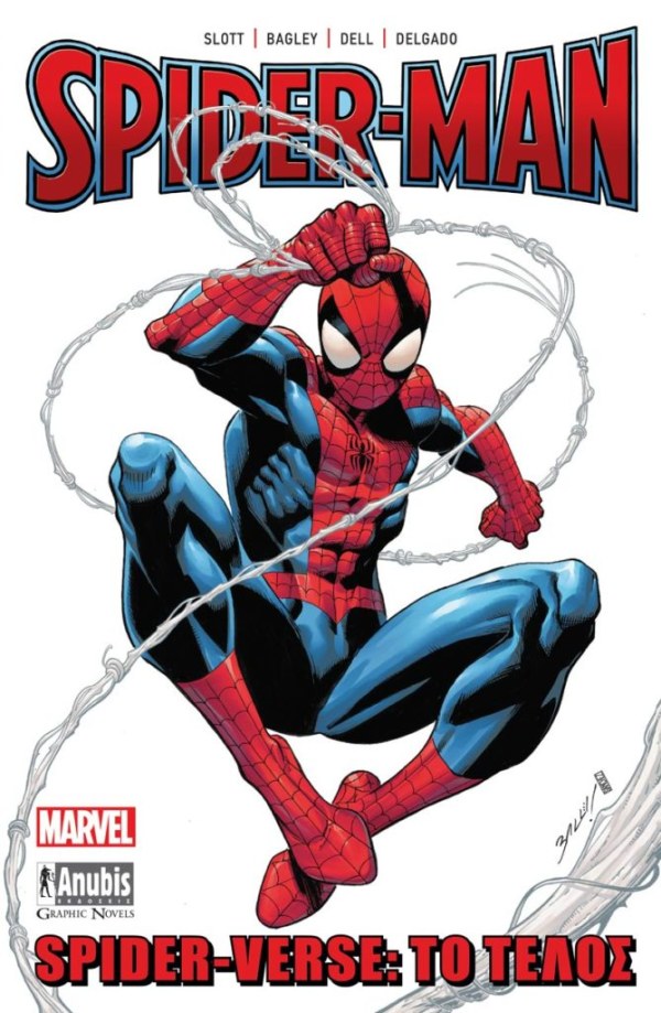 Phineas Mason (Earth-42155) as Tinkerer (Alterniverse) - Marvel Comics