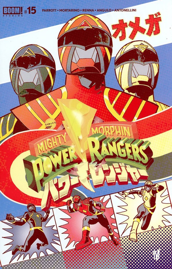 Power Rangers #15 Reviews