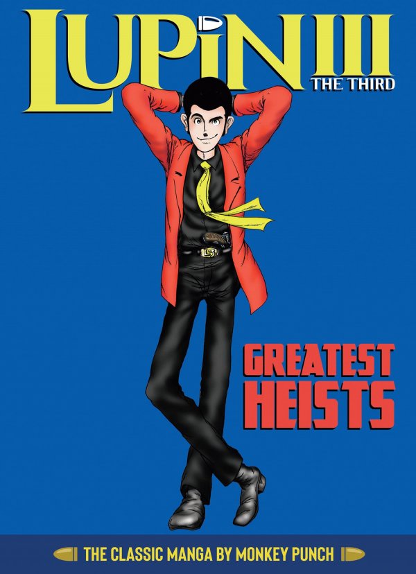 Arsène Lupin III