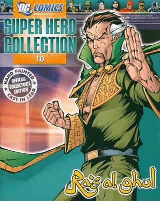 DC Comics Super Hero Collection #10 Reviews