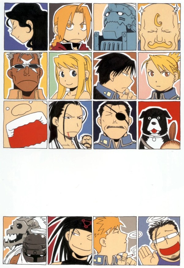 Truth (Fullmetal Alchemist) - Square Enix