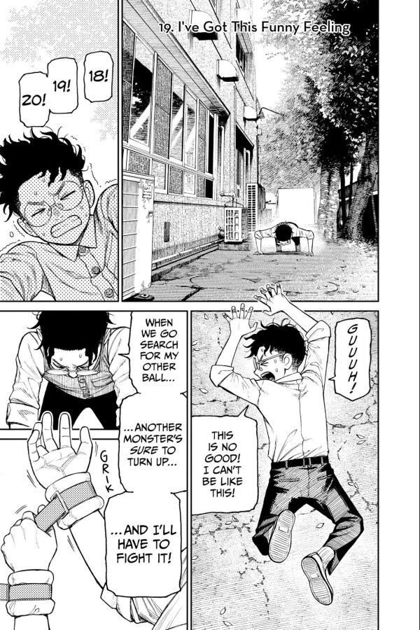 Nessie (Dandadan) - Shueisha