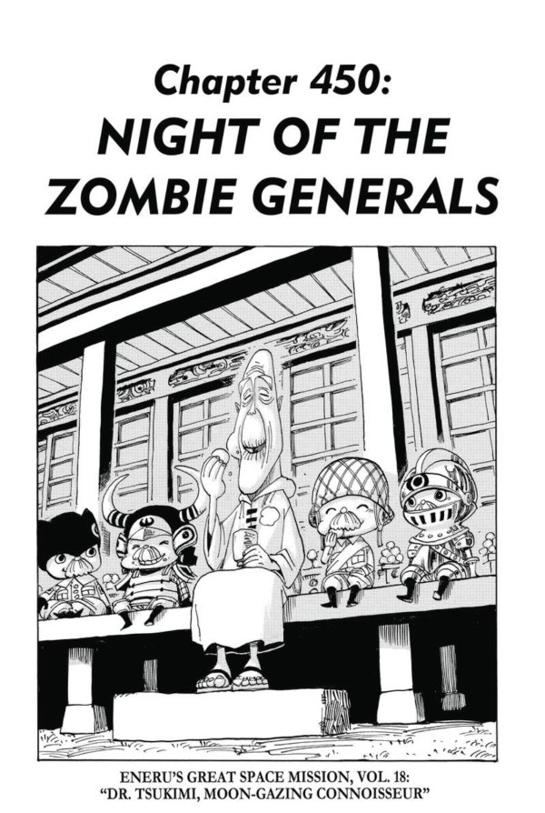 Gill Bastar (One Piece) - Shueisha