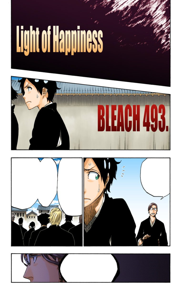 Quilge Opie (Bleach) - VIZ Media