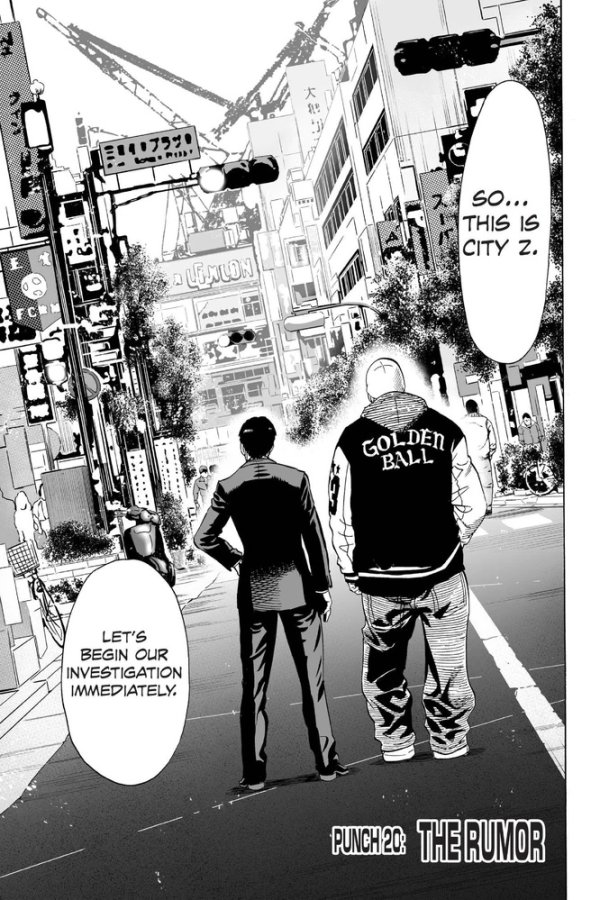 Golden Ball (One-Punch Man) - Shueisha