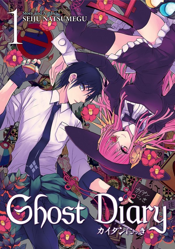 Ghost Diary, Vol. 1 Reviews
