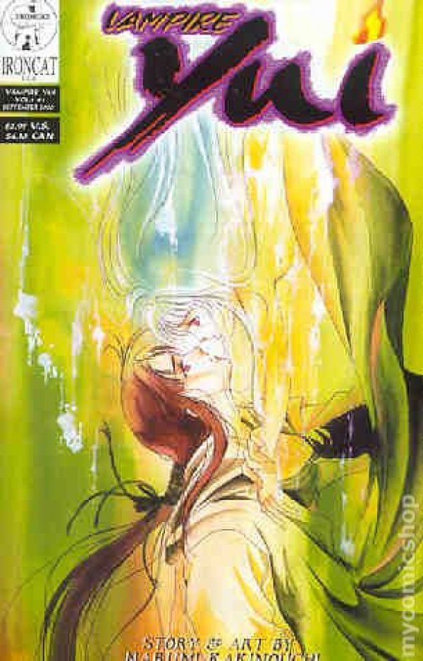 Vampire Yui Vol. 01 #3 Reviews