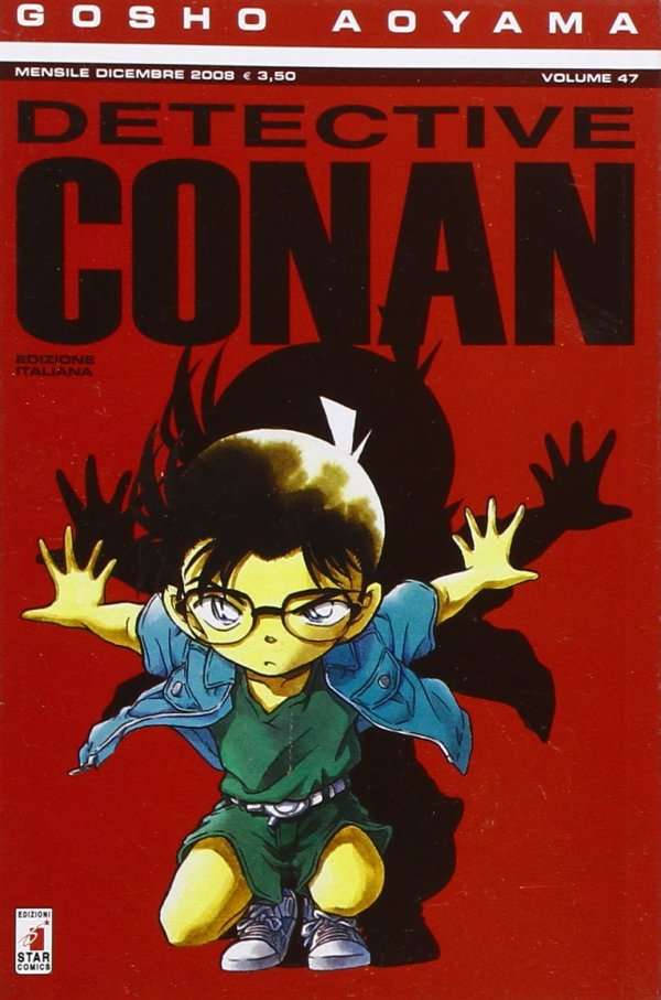 Detective Conan Vol. 47 TP Reviews