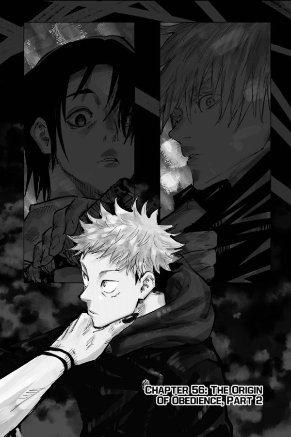 Tsumiki Fushiguro (Jujutsu Kaisen) - Shueisha