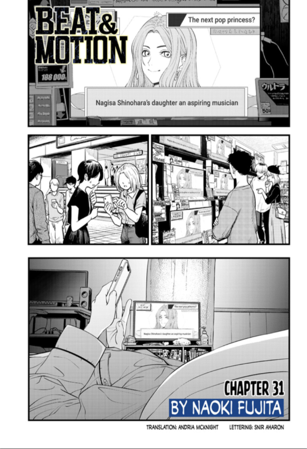 Beat & Motion #31 Reviews