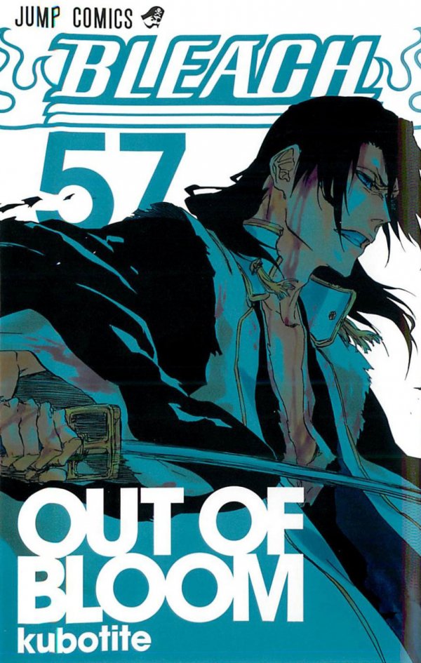 Bleach Vol. 57 TP Reviews