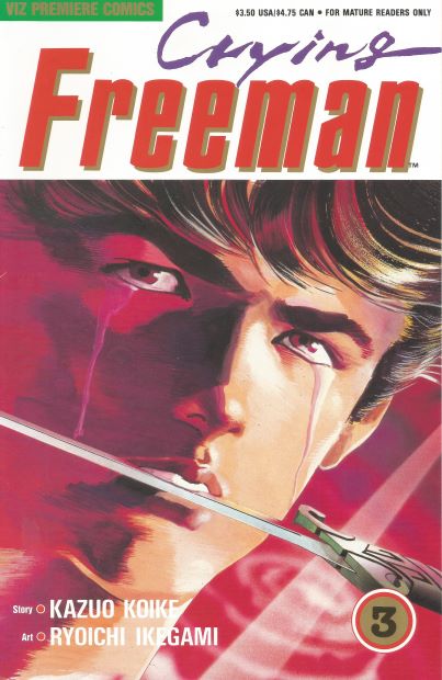 Crying Freeman: Part 1 #3 Reviews