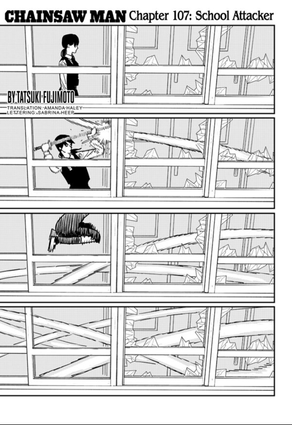 Seigi Akoku (Chainsaw Man) - Shueisha