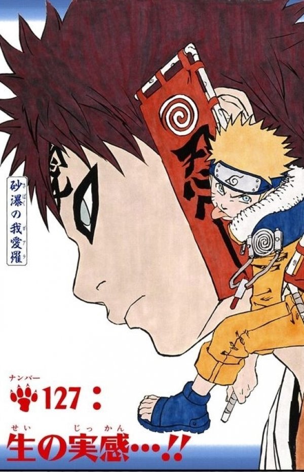 Naruto #127 Reviews