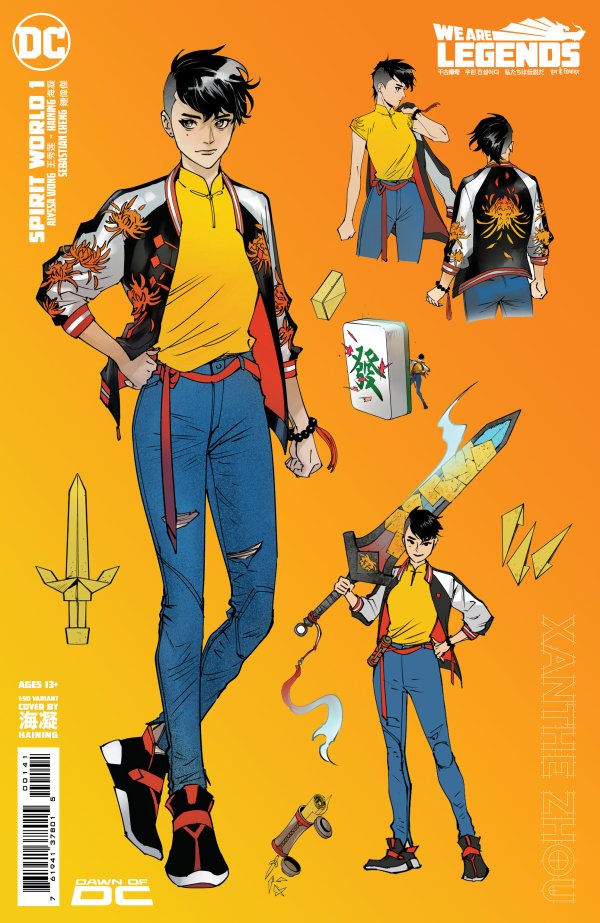 Spirit World #1 Reviews