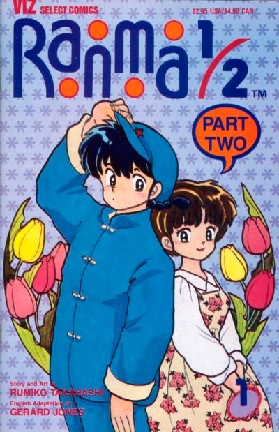 Ranma 1/2 Part Two #1 Reviews