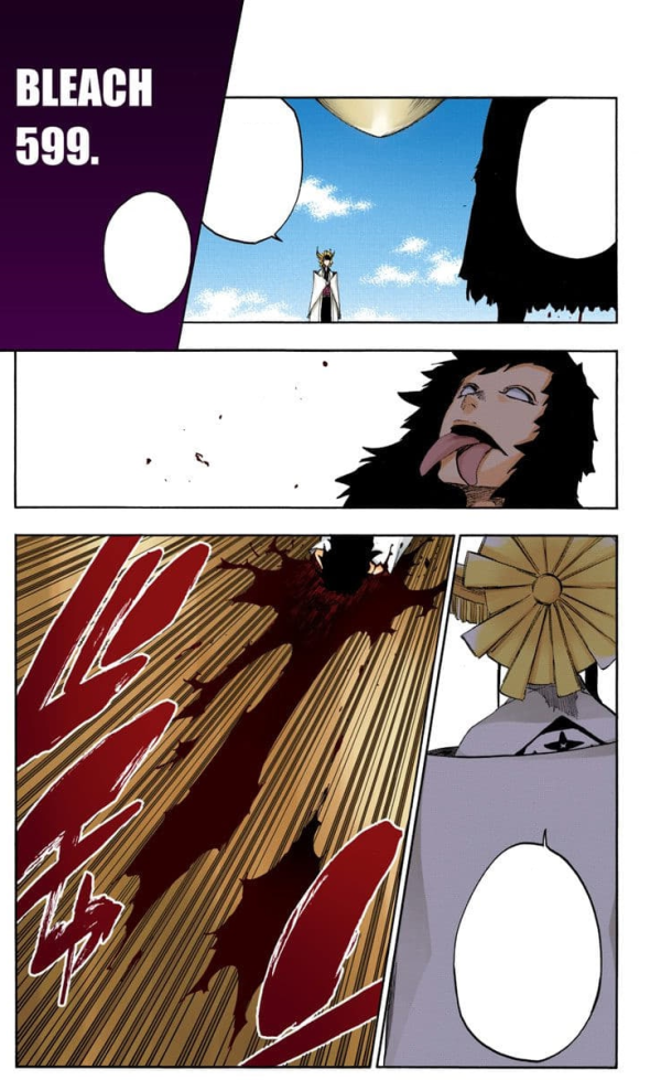 Bleach #599 Reviews