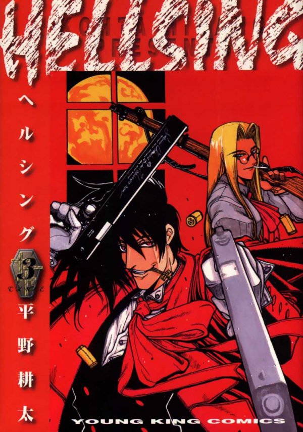 Hellsing Vol. 3 TP Reviews