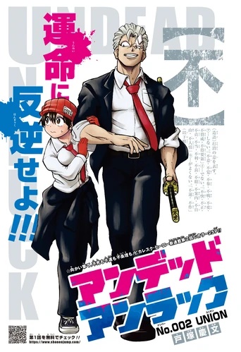 Undead Unluck #2 Reviews