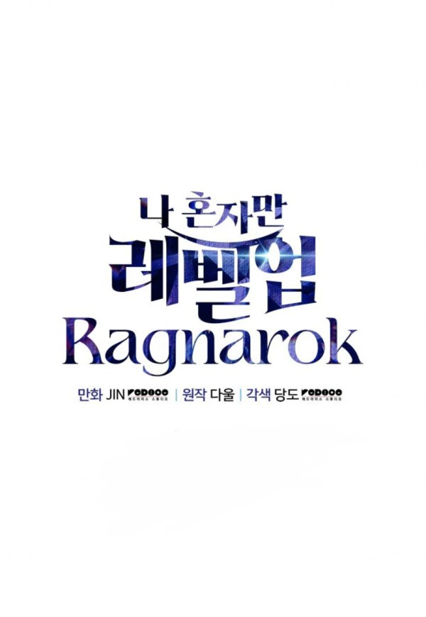 나 혼자만 레벨업 : 라그나로크 (Na Honjaman Level Up: Ragnarok) #55 Preview